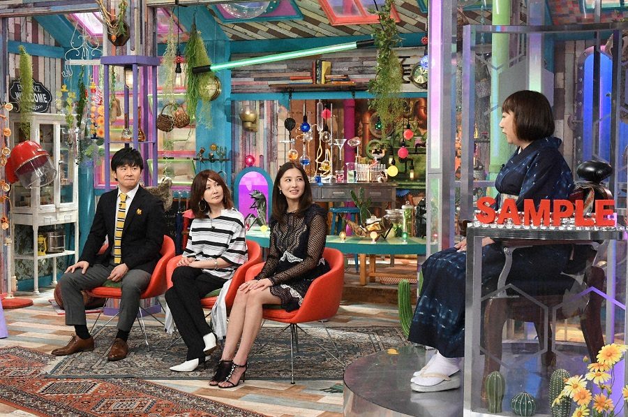 テレ朝post 大恋愛!40年同じ相手に片想いする女性…その衝撃事実にオードリー若林も耳を疑う