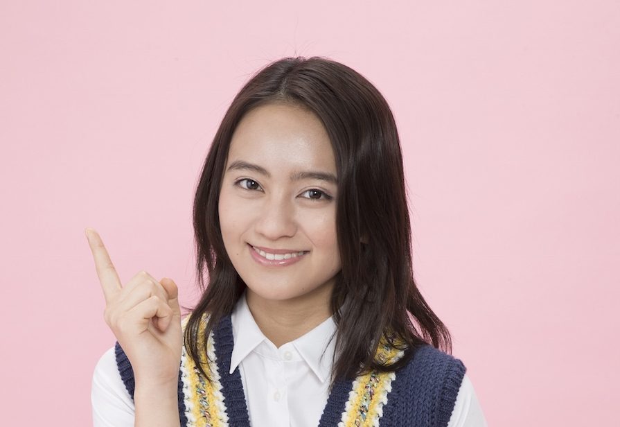 テレ朝post 岡田結実、初ドラマにして初主演!ミステリー作家・中山七里の同名小説を初映像化
