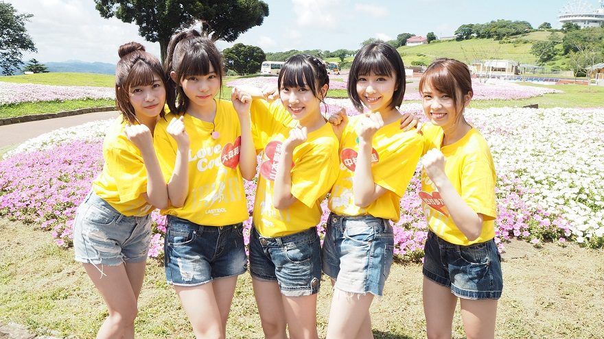 テレ朝post 『ラストアイドル』発ユニット“love Cocchi”、冠番組でバラエティーの洗礼に