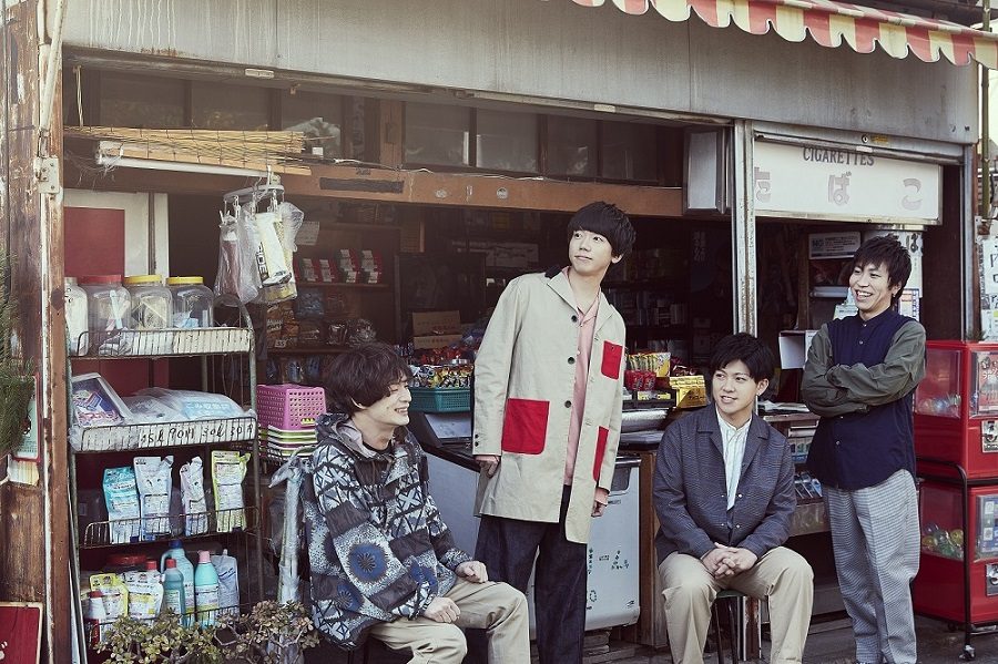 テレ朝POST » sumika『おっさんずラブ-in the sky-』主題歌をMステで披露！田中圭ら出演者から特別メッセージも