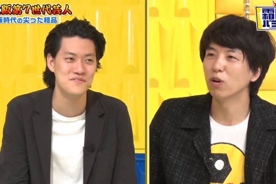 テレ朝post 霜降り明星・粗品、先輩芸人をドン引きさせた若手時代の“衝撃的な発言”