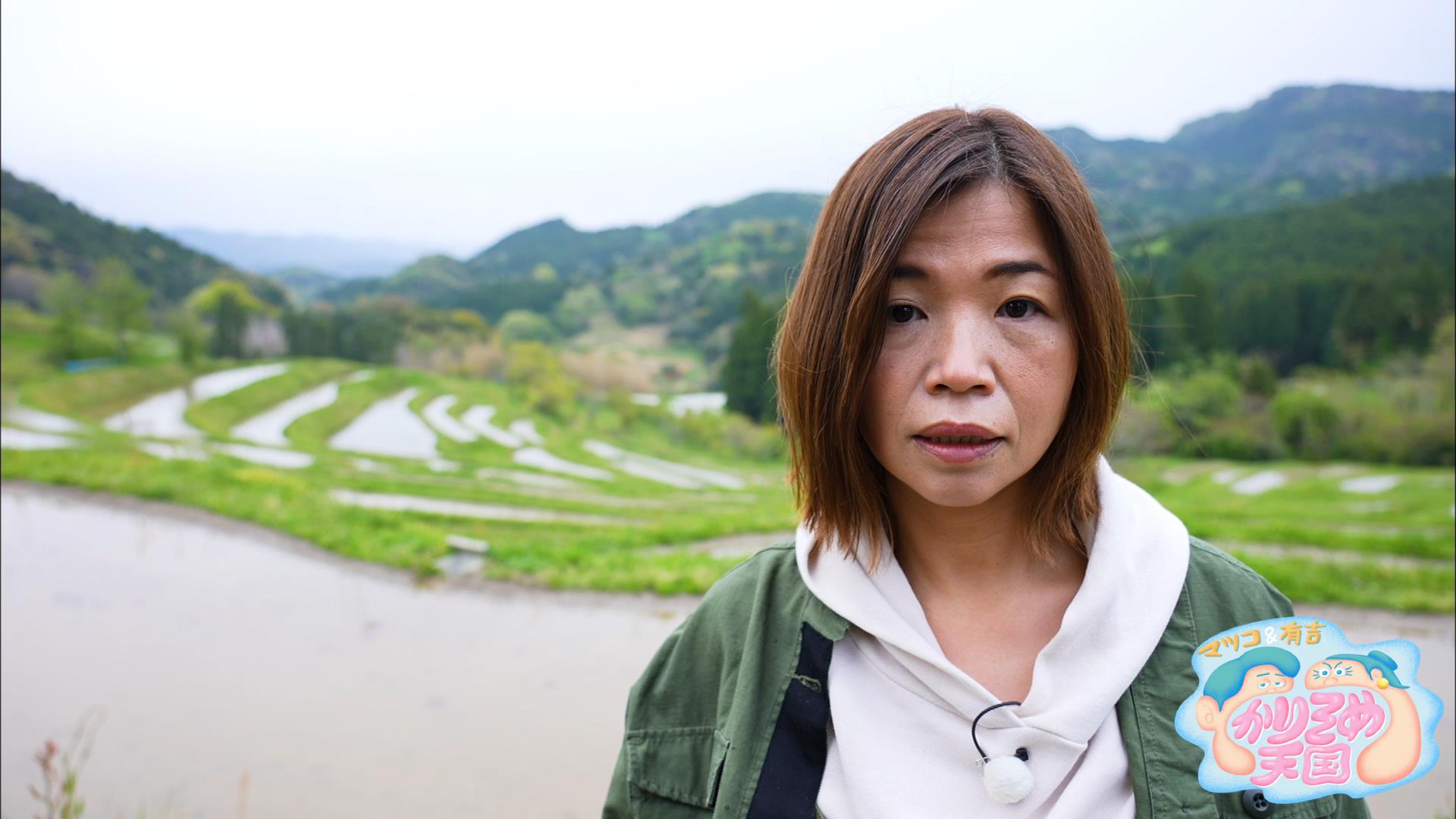 テレ朝post 大久保佳代子、過去の恋愛から持論展開「恋なんて希望をもっちゃダメだと思う」 