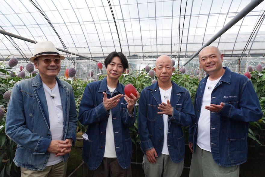 相葉雅紀、日常の楽しみを明かす「信号待ちで…」「ハマったときにめっちゃ気持ちいい！」（テレ朝POST）｜dメニューニュース（NTTドコモ）